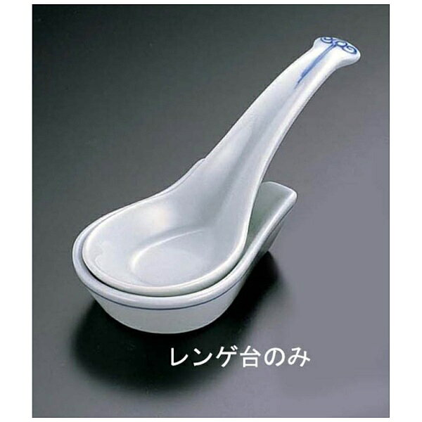 エムズジャパンの渕唐草レンゲ台です。有田焼を使用し、上品なデザインが特徴です。サイズ：間口85×奥行55×高さ20mm。