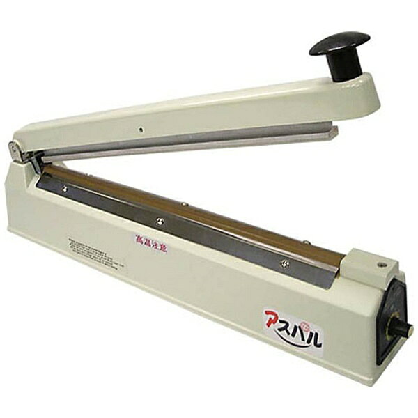 ■電源:単相100V 50/60Hz■消費電力:520W■シール長さ:400mm■シール幅:2mm■タイマー:0.2〜1.3秒■質量:5.5kg