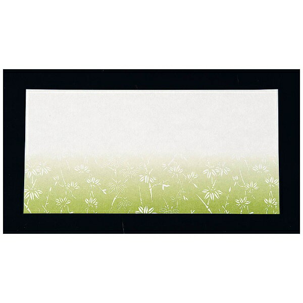 高級和紙を使用し、季節感のある華やかな模様が施されたミニおてもとまっとです。お品書きなど、様々な用途にお使いいただけます。無蛍光和紙を使用しているので、安心してお使いいただけます。100枚入りで、260×130mmのサイズです。