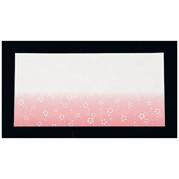 高級和紙を使用し、季節感あふれる模様が施された華やかなミニおてもとまっとです。お品書きなど、様々な用途にお使いいただけます。無蛍光和紙を使用しているので、安心してお使いいただけます。100枚入りで、たっぷりとお使いいただけます。