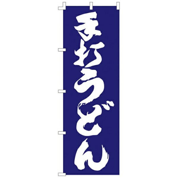 ■材質:綿100%