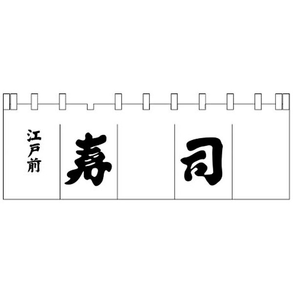 ■材質:綿100%