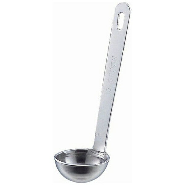 業務用にも使える、丈夫な18-8ステンレス製のレードル計量スプーンです。厚口でしっかりとした作りが特徴で、長期間にわたって安心してご使用いただけます。20スプーンの容量で、様々な料理に便利です。