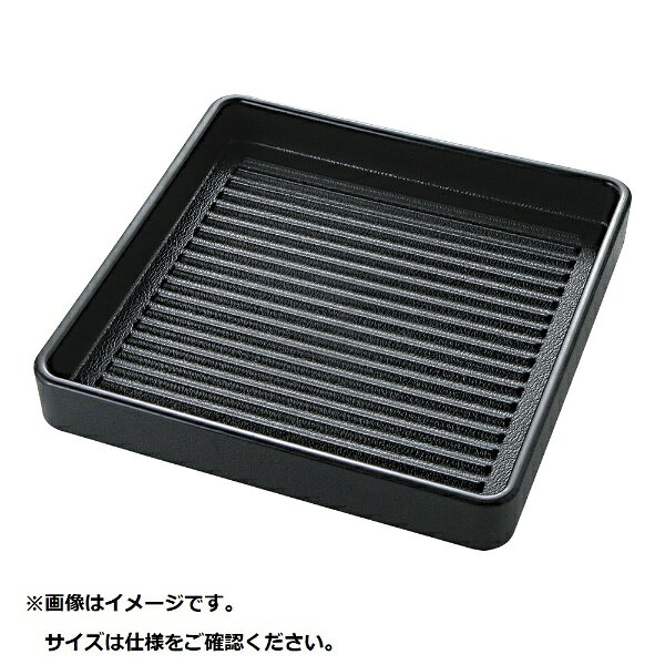 バイキングスタイルや食べ放題のしゃぶしゃぶや焼き肉用のお皿として大活躍■スタッキング可能　肉などを盛り付けて積み重ねできるので、あらかじめ準備しておくことができます。■全面エンボス加工　キズ・汚れが目立たないので、繰り返し使う用途には非常に...