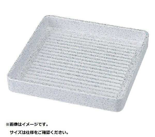 バイキングスタイルや食べ放題のしゃぶしゃぶや焼き肉用のお皿として大活躍■スタッキング可能　肉などを盛り付けて積み重ねできるので、あらかじめ準備しておくことができます。■全面エンボス加工　キズ・汚れが目立たないので、繰り返し使う用途には非常に...