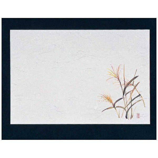 ■日本の四季に応じたおもてなし■日本の四季のうつり変わりには、じつに微妙なものがあります。日々のこまやかな情緒、心情を春夏秋冬、それぞれ独特の深い趣きを宴席にいかがでしょうか。