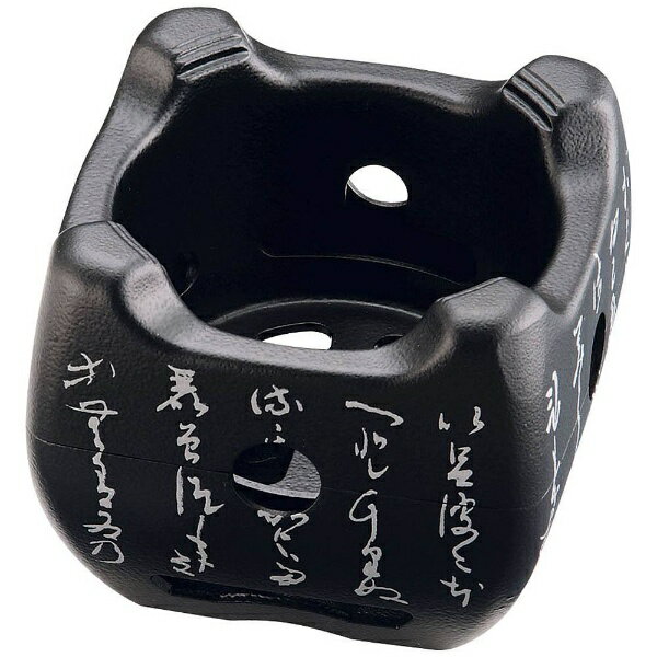 ■昔ながらの和の風合いをアルミ合金にて再現いたしました。■アルミ製である為、破損いたしません。■そのまま食器洗浄機に使用できる為、衛生的にも優れています。■独自の構造設計で通気性に優れている為、炭の燃焼効率もよくなっています。■＜QSKA8...