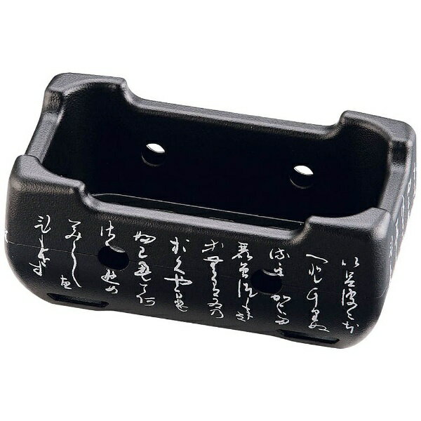 ■昔ながらの和の風合いをアルミ合金にて再現いたしました。■アルミ製である為、破損いたしません。■そのまま食器洗浄機に使用できる為、衛生的にも優れています。■独自の構造設計で通気性に優れている為、炭の燃焼効率もよくなっています。■＜QSKA8...