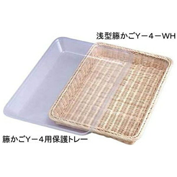 フチ飾り編鉄芯入りのスリムなかごです。長方形で、多段陳列ケースの棚サイズにぴったり合うように設計されています。籐素材を使用し、丈夫で上品な仕上がりです。