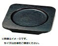 マトファ片手ポエロン（10461用）の木製台です。160×160mmのサイズで、質量は0.29kgです。