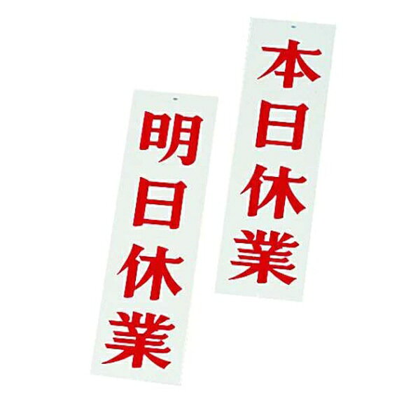 ■メーカー品番： AP-3■縦×横（mm）： 330×85■質量（kg）： 0.1