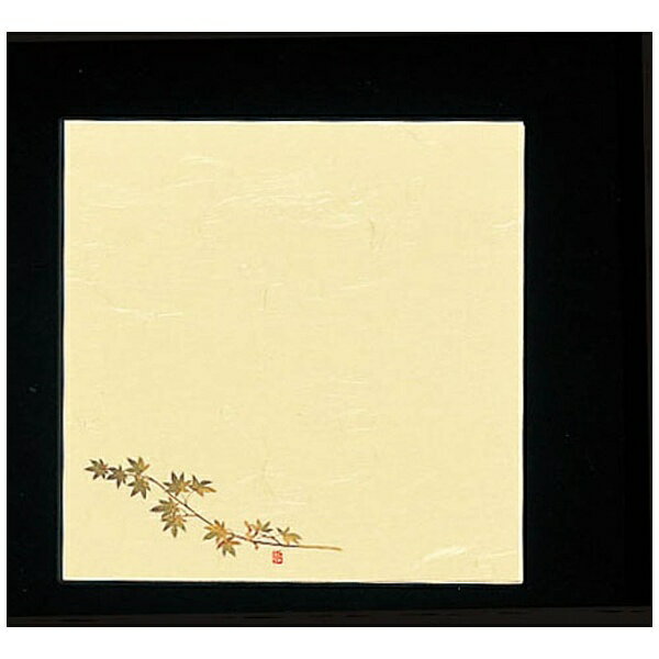 ■自然色クリーム雲流食品用和紙使用■遠赤抗菌和紙使用■無機（天然セラミック）の練り込みですから安心です。■雑菌（大腸菌・病原性大腸菌O-157）の発生を強力に防ぎ、付着した細菌の繁殖を抑え、ゆるやかに滅菌し（24時間後絶滅）長時間効果が持続...