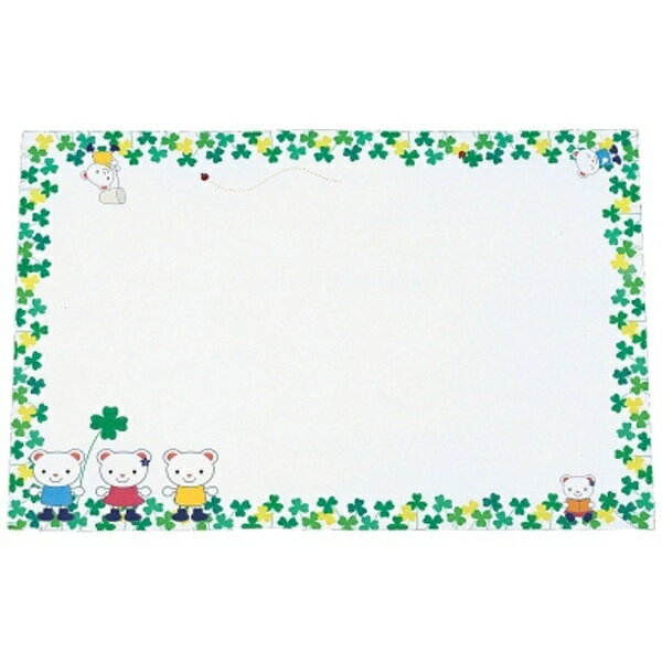 お子様向けのテーブルマットです。無蛍光紙を使用しており、安全面にも配慮。退屈させない工夫として、各絵柄に隠された絵柄が印刷されています。100枚入りで、大量購入にも対応。サンプル請求も可能です。