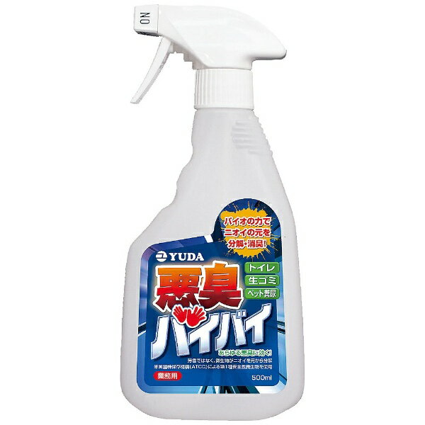 バイオの力でイヤなニオイを強力消臭する消臭剤です。生ゴミ、トイレ、排水溝など様々な場所のニオイに対応し、尿石の除去にも効果があります。5〜10倍に希釈して使用でき、経済的です。スプレータイプで、直接気になる場所に吹きかけるだけで、ニオイの元...