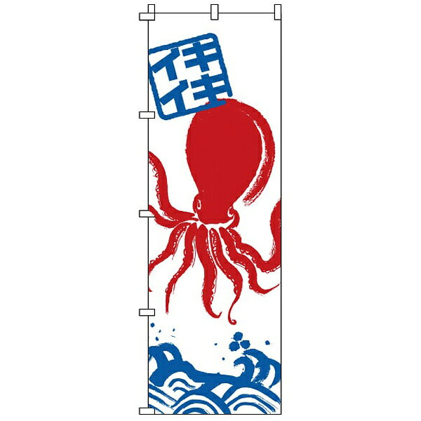 ■材質:テトロンポンジ
