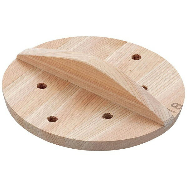 ■木製にこだわったプロ用の蓋です。■画像は33cm用です。この製品は穴の数や場所が異なる場合があります。