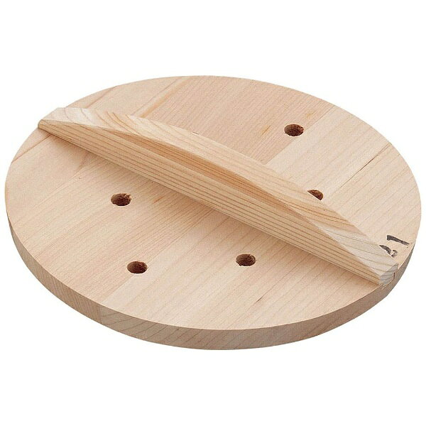 ■木製にこだわったプロ用の蓋です。■画像は33cm用です。この製品は穴の数や場所が異なる場合があります。