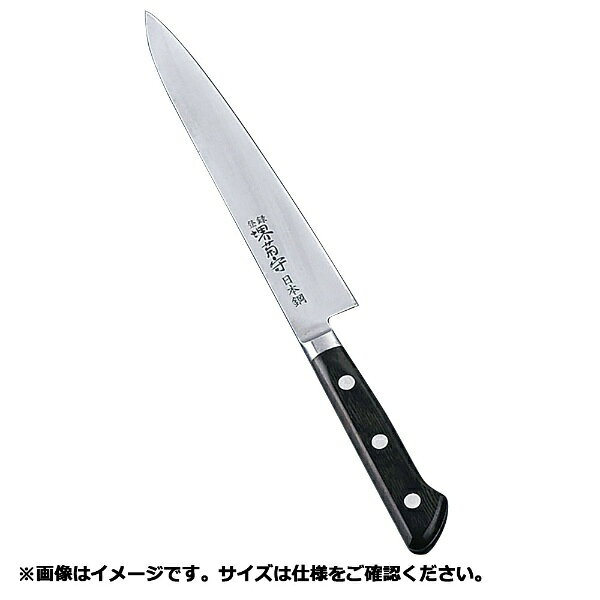日本鋼を使用し職人が丹精込めて作り上げた、堺 菊守 日本鋼シリーズ「ペティナイフ」■包丁の仕様・形状：ペティナイフ型・刃型：両刃・表示サイズ：18cm※表示サイズは、マチ付き包丁は刃先からマチまで、マチ無し包丁は刃渡り（刃先からアゴまで）の...