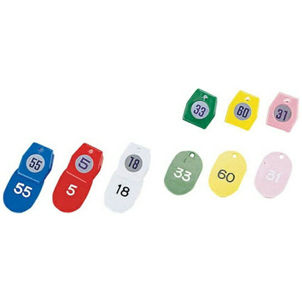 シンビのクローク札No.01（50個セット）です。番号は51〜100、色はイエローです。クリップサイズはW35×H40mm、札のサイズはW40×H60mmで、クリップ開口は20mmです。