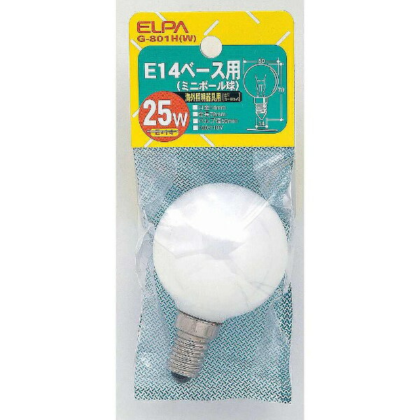 ●海外照明器具用(主にヨーロッパ)。●E14ベースはヨーロッパの照明器具に多く使われています。●住宅、店舗、ホテルなどのムード照明、装飾照明などに幅広く使用できます。 ※本商品が対象となるクーポンは、その期間終了後、同一内容でのクーポンが継...