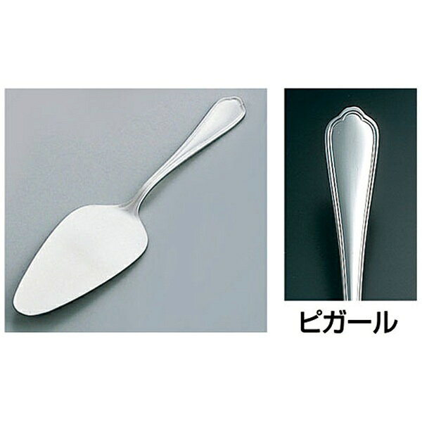 ■材質:18-8ステンレス鋼 ハイカーボン/ハイクロム・ステンレス鋼(ナイフ刀部) ■処理:スーパー・ミラー仕上TM