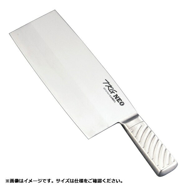 刀身とハンドルが一体化した、TKG-NEOシリーズ「中華包丁」■包丁の仕様・形状：中華型・刃型：両刃・刃渡りサイズ：22cm■刀身とハンドルの一体化　ハンドルが抜けることがなく、菌の侵入や増殖を防ぎます。また、熱湯消毒も可能なので衛生的です...