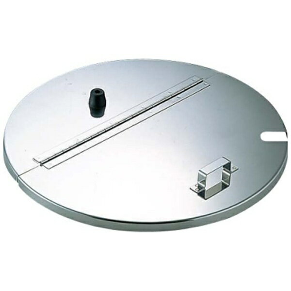 ■蓋を持ち上げるのではないので鍋の中身がさめにくく異物の混入も防ぐ。