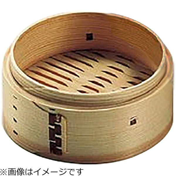 杉製のミニ中華セイロの身※蓋は別売です。杉製 ミニ中華セイロ 15cm 蓋＜ATY45151＞をご利用ください。