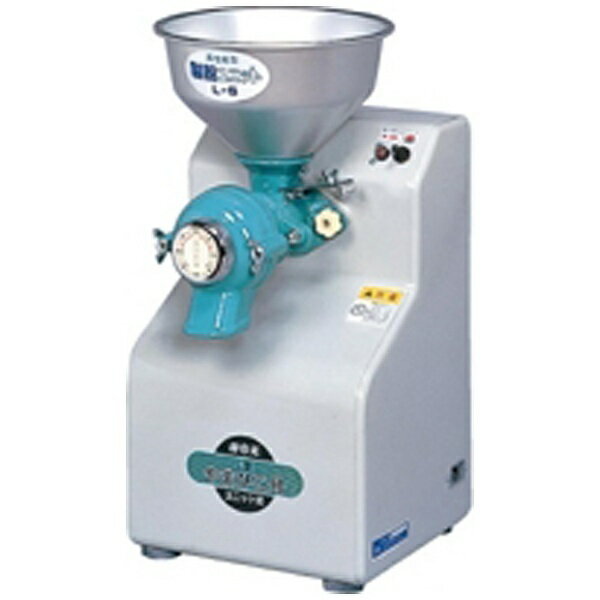 ■まとめ挽きもお任せ。■ホッパーが大きく材料を何度も追加する手間がいりません。■臼の目ずまりがしにくくムラなく挽けます。■電源：単相100V■消費電力：250W■最大処理能力：生大豆（乾燥）7kg/時間■ホイッパー容量：4.8L■質量：22...