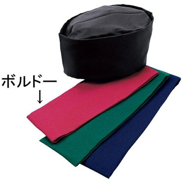 ■伝統的な和の美しさを追求しつつも、動きやすくて長くお使いいただける機能にもとことんこだわっています。■アンクル加工になっているので、洗濯しても色落ちが少なく安心です。■頭回り4サイズ、各4色（ブラック、ネイビー、パセリ、ボルドー）用意して...