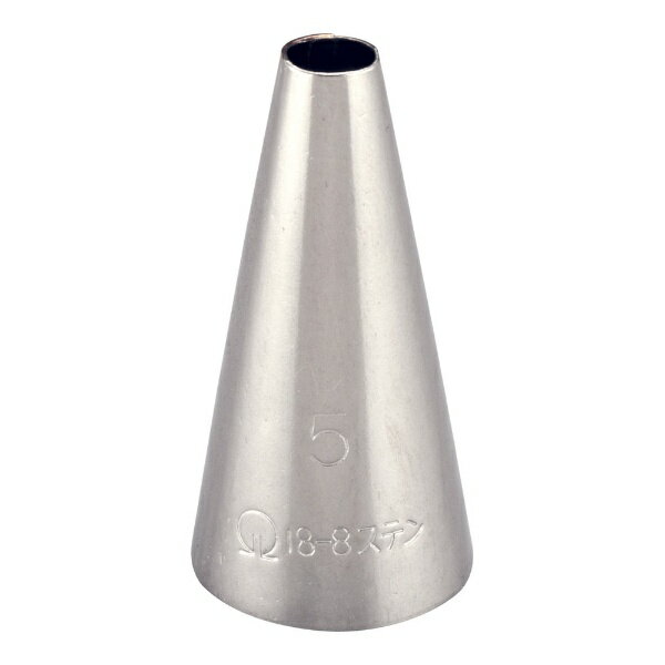 ■規格： No. 5■直径×高さ（mm）： 17×34■口径（mm）： 6