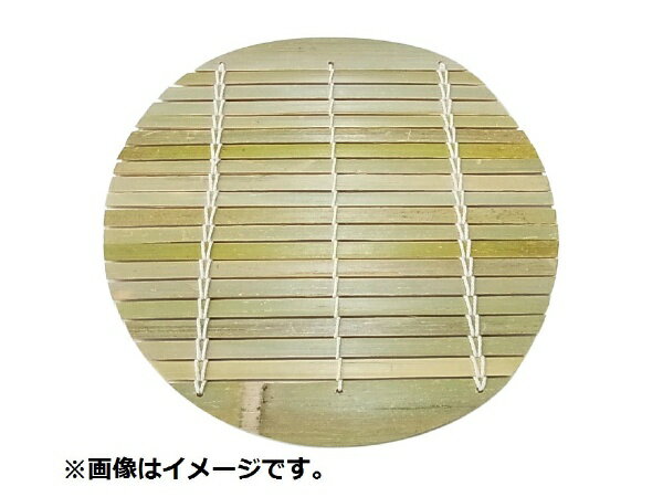 桧製のセイロ用すだれです。30cm用のセイロ（内寸26.5cm）に対応しており、板セイロ27cm用と共通で使用できます。すだれのみの販売です。木蓋はセイロと同じサイズのものをご使用ください。