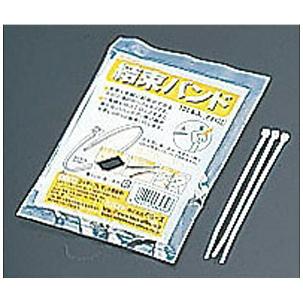 しっかり結束できるナイロン結束バンドです。一度締め付けるとロックされ、伸び縮みせず、しっかり固定できます。様々な用途にご利用いただけます。