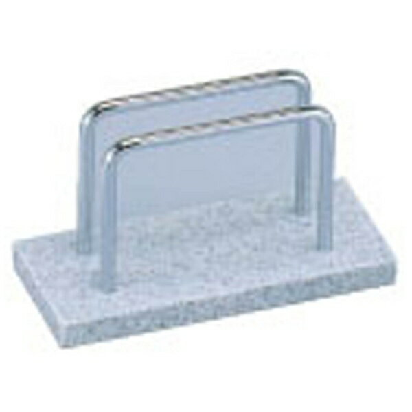 人工大理石と真鍮製のメニュー立てです。落ち着いたみかげ色のデザインで、横145mm×縦82mm×厚さ60mmのサイズ。メニュー差込み幅は最大22mmまで対応しています。