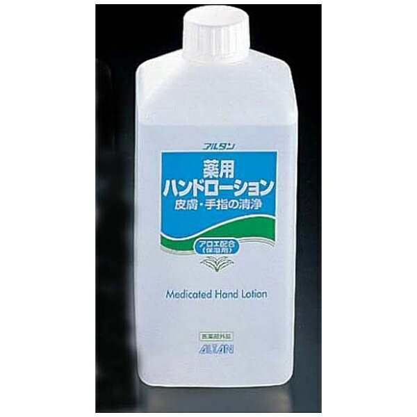 ■すぐれた除菌力低濃度エタノール、塩化ベンザルコニウム、天然脂肪酸エステル、グリチルリチン酸ジカリウムの相乗効果で優れた除菌力を発揮します。■アロエエキス配合保湿成分アロエエキス、低濃度エタノール、皮膚保湿効果の高い天然脂肪酸エステルを配合...