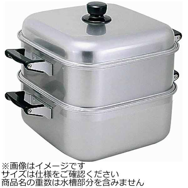 アルミニウム製の角型蒸し器（製品仕様）IH対応可否：非対応蒸す部分の段数：1段蒸す部分1段の内寸 幅×奥行×深さ（mm）：280×280×1201段あたりのごはん容量：約2升※商品名の一重は水槽部分を含みません。■5サイズ　内寸幅が26、2...