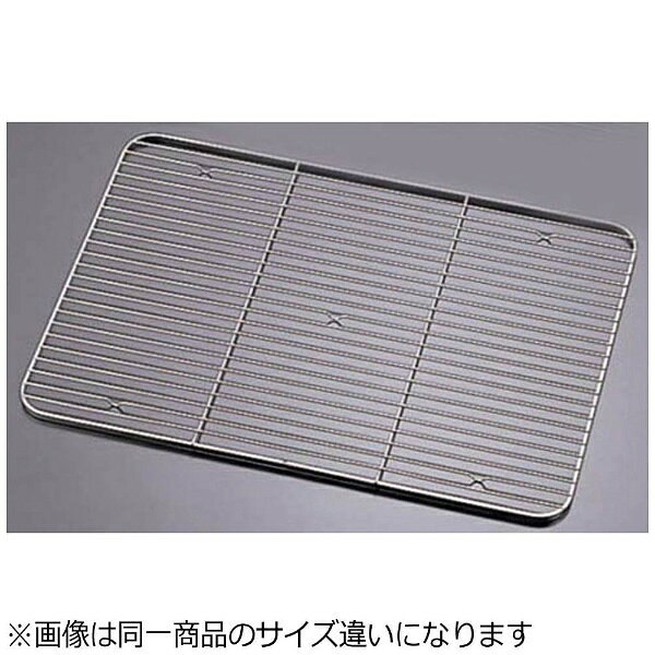18-8ステンレス製のケーキバットアミです。14インチ用のケーキバットにぴったりとフィットするサイズで、業務用はもちろん、ご家庭でもお使いいただけます。丈夫で長持ちするステンレス製なので、繰り返し使用できます。アミ目の間隔は約10〜12mmです。