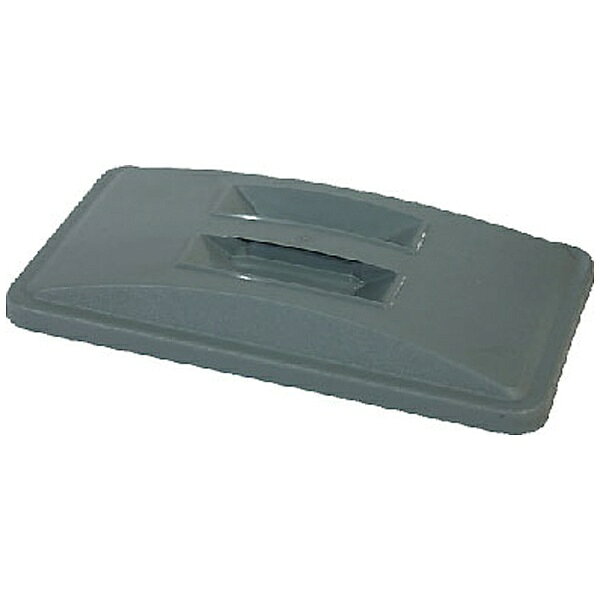 ■メーカー品番： 1643■間口×奥行×高さ（mm）： 523×288×70