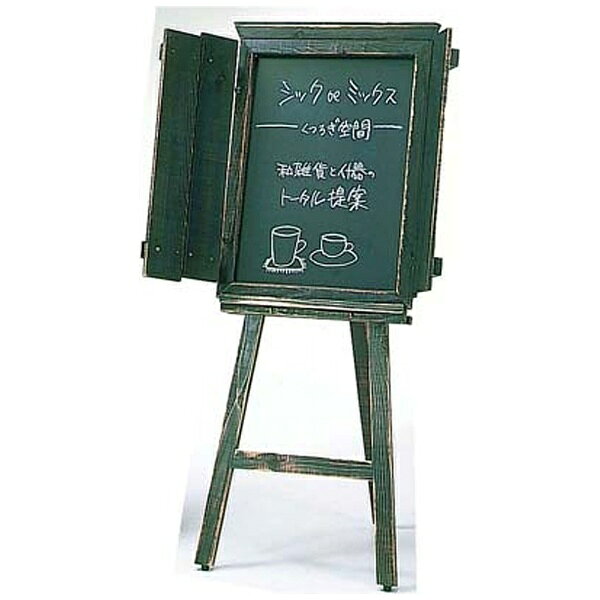 ■画像はイメージです。ボードとイーゼルは別売になります。