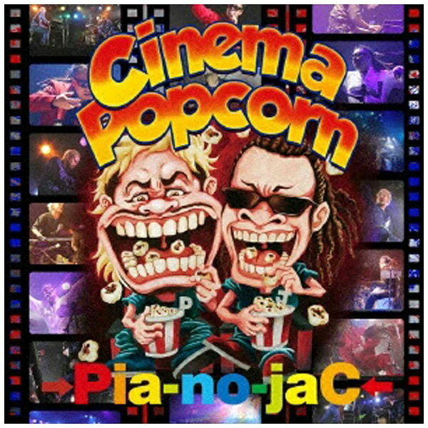 クラシックの名曲を大胆にアレンジする＜EAT A CLASSIC＞シリーズやディズニー公式カヴァー・アルバムで大人気の→Pia-no-jaC←が放つ新企画は、映画音楽のカヴァー！ピアノとカホンだけのアンサンブルながら、オリジナルサウンドトラ...