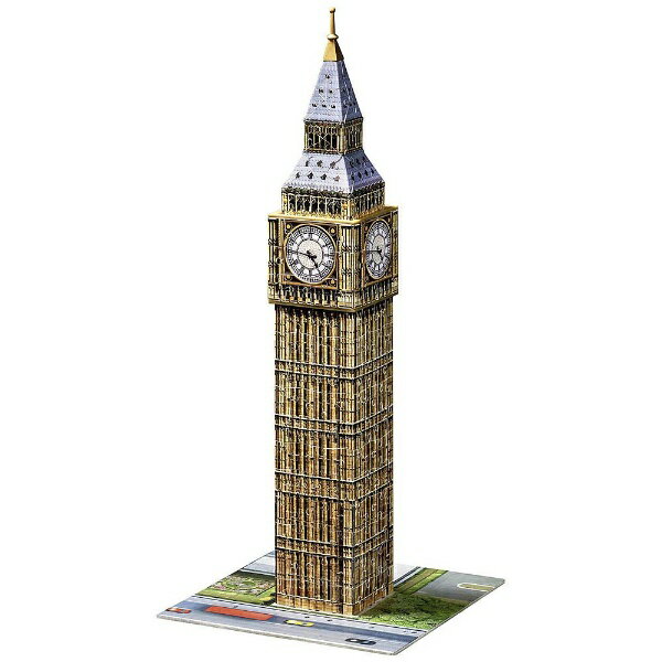 接着剤を一切使わず組み立てることができる立体パズルです。ピースは丈夫なプラスチック製。何度でも組み直しが可能です。ピースの裏側には番号と矢印が印刷されており、番号順に矢印の方向に組み上げて行けば誰でもパズルを完成させる事が出来ます。組み立て...