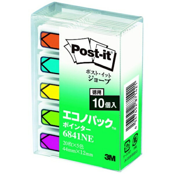 ■丈夫で破れにくい、フィルム素材のポスト・イット［［R上］］ 製品です。■貼ると透明になり下の絵や文字を隠しません。■1枚ずつ取り出せるポップアップ式です。■まとめ買いにおすすめです。【用途】・特に注意したい大切な部分のポイントに。【仕様】...