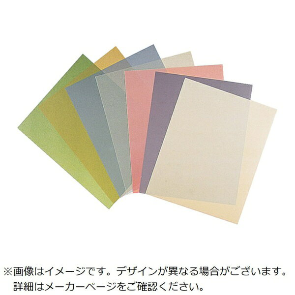 ■厳選された超微粒子を、厚みが均一なポリエステルフィルムに、高分子系合成接着剤で塗布しています。きめ細かで美麗な仕上げ面が得られます。■耐水・耐油性です。乾式および湿式の両方に使用可能です。【用途】・精密機器部品の研磨、あらゆる部品・部材の...