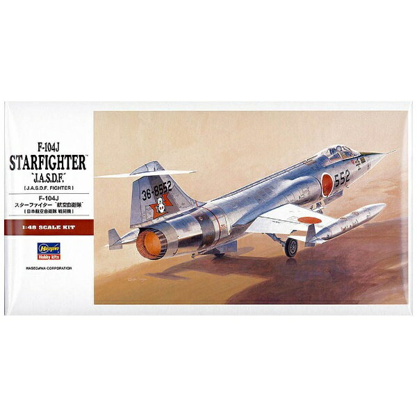 航空自衛隊の「F-104J スターファイター」製品化。F-104シリーズ戦闘機は世界で初めてマッハ2の壁を破った迎撃戦闘機として知られています。原型のXF-104は1954年2月に初飛行するや、「人間の乗ったミサイル」の異名をとり、1958...