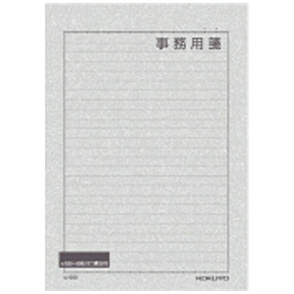 ●表紙裏面には文例などをのせており、大変便利です。【仕様】●サイズ：セミB5●タテ・ヨコ：250・177mm●罫内容：横罫（8.3mm×25行）（枠付き）●枚数：50枚●再生材配合率/中紙：古紙パルプ70％●白色度70％程度（ISO）●紙質...