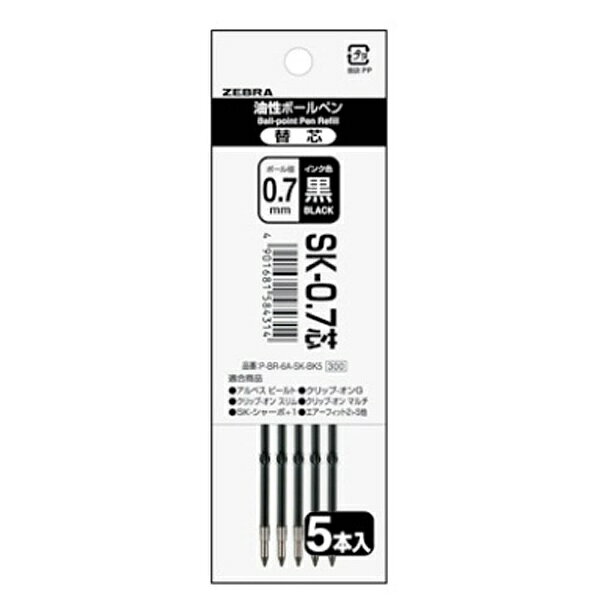 油性ボールペン替芯サイズ：全長89.8mm　最大径3.0mm【適合商品】クリップ-オン スリム4C（B4A5）クリップ-オン スリム3C（B3A5）クリップ-オン スリム2C（B2A5）クリップ-オンG 4C（B4A3）クリップ-オンG 3...