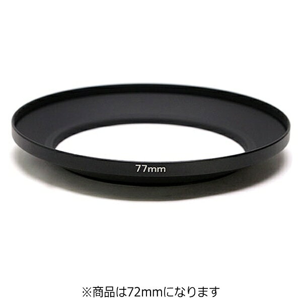 ■広角24mmレンズ対応のアルミ一体挽物のメタルワイドフードです。■フード先端にフィルター用ネジを加工しているので、レンズキャップ等の装着が可能です。■内側の艶消し塗装は一つ一つ日本人職人により丁寧な仕上げを施しています。
