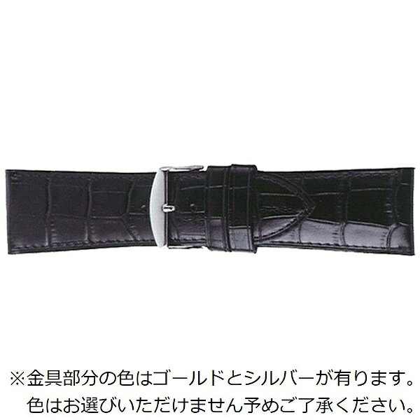 ■高級感あふれるクロコダイル型押しの時計バンドビッグサイズの時計に対応する時計バンドです。ディーゼル等の時計にも◎※金具部分の色はゴールドとシルバーがあります。色はお選びいただけません。予めご了承ください。