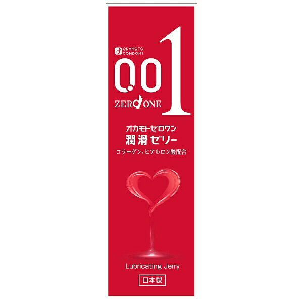 コラーゲン、ヒアルロン酸配合ゼリー【成分】必要な箇所に軽く伸ばしながら塗布してお使いください。 ------------------------------------------------------------------------...
