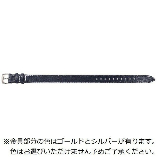 ■NATOタイプレザーシリーズに婦人用として引き通しタイプが発売。■婦人用の時計を対象としているため、二重構造ではなく、引き通し構造を採用。■素材は天然牛革を使用し、ステンレス美錠を使用しております。■リストバンド感覚でご使用頂ける時計ベル...